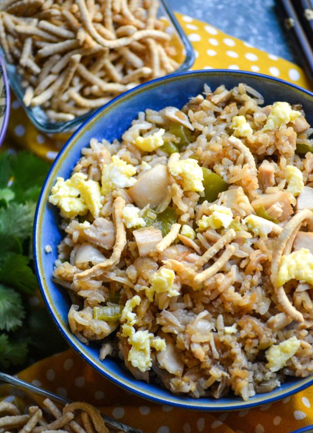 Oven Baked Fried Rice With Chicken - 4 Sons 'R' Us
